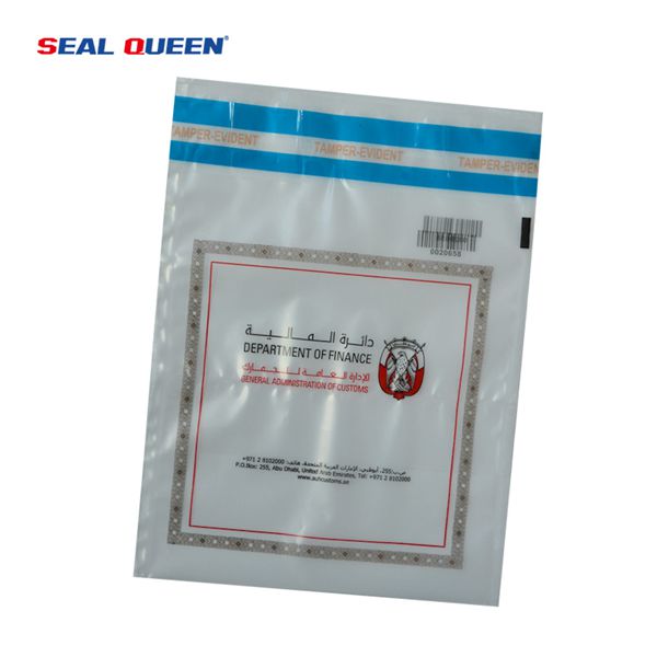 Security bag with inner pocket for Customs Finance Packing
